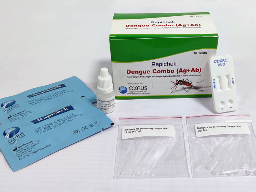 Oxalis Diagnostics – Oxalis Diagnostics